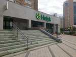 Halyk Market (Respýblıka dańǵyly No:26), parsel otomatı  Astana'dan