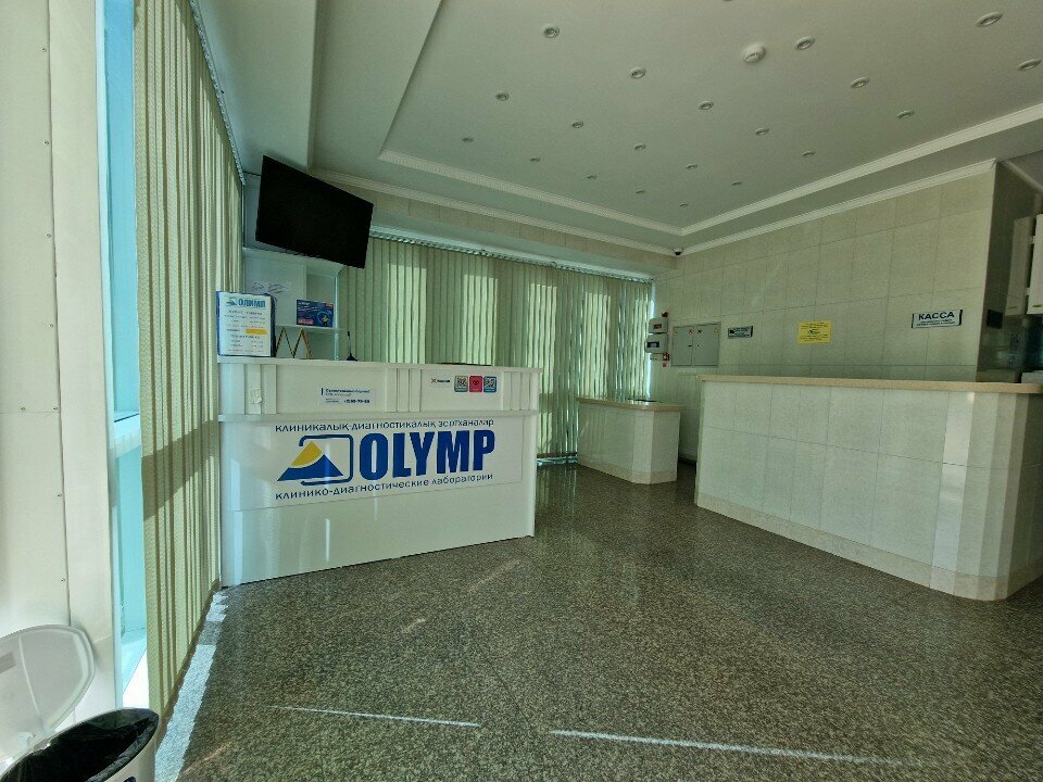 Tıbbi laboratuvarlar Olymp, Taraz, foto