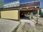 Сезонное хранение шин (ulitsa Druzhby Narodov No:13с2, Nizhnevartovsk), depo hizmetleri  Nijnevartovsk'tan
