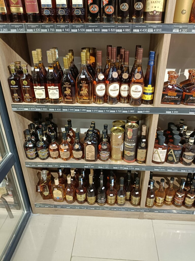 Bira dükkanı Rodnoy Pivnoy, Stepnogorsk, foto