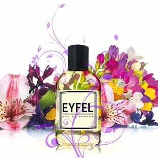 Kozmetik ve parfümeri mağazaları Eyfel Kozmetik - Yüksekova Şubesi, Yüksekova, foto