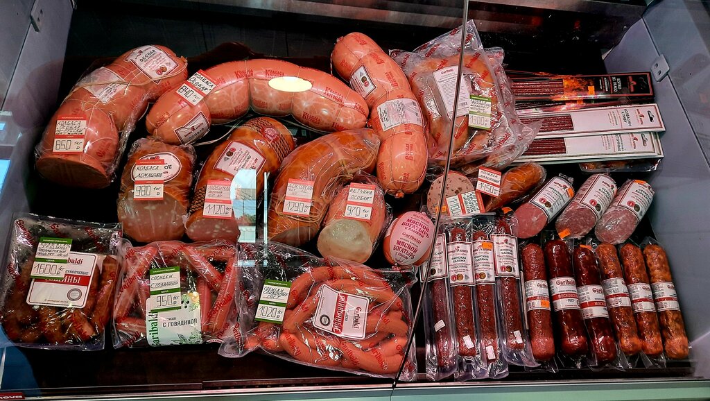 Kasap, şarküteri Мясо, Moskova ve Moskovskaya oblastı, foto