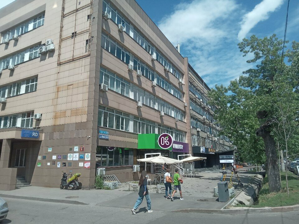 Dans okulları Gulder, Almatı, foto