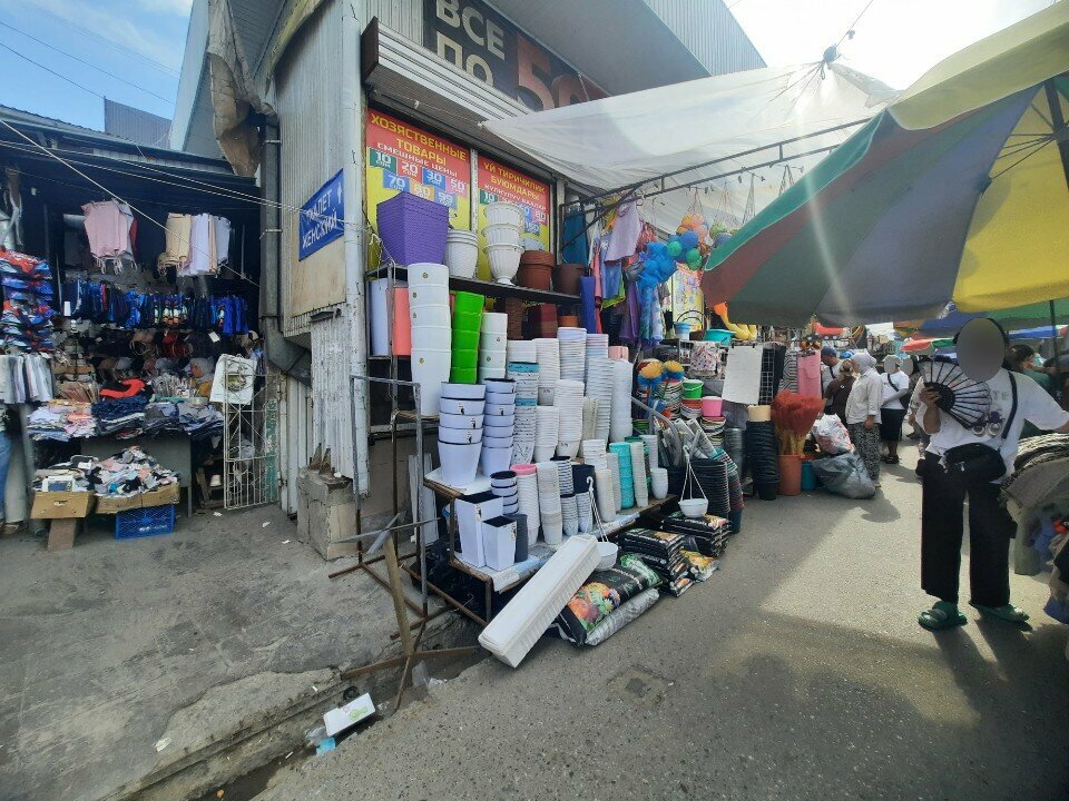 Ucuzluk mağazası All for 50, Bişkek, foto