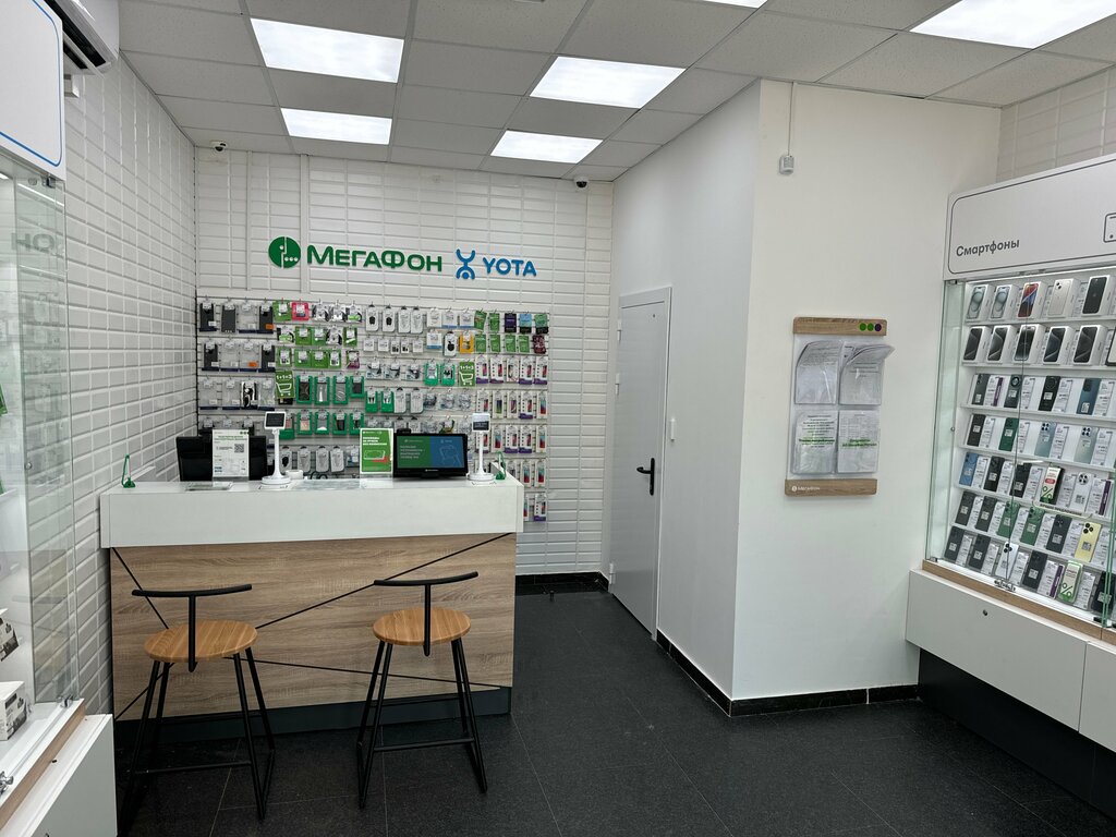 GSM operatörleri MegaFon Yota, Moskova, foto