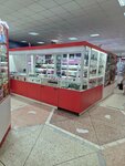 Cosmetics Department (Abaya Street No:77), kozmetik ve parfümeri mağazaları  Petropavl'dan (Petropavlovsk'tan)