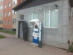 Qiwi (No:23, Lesnaıa Polána shaǵyn aýdany, Qosshy), ödeme terminali  Akmola eyaletinden