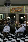 Camora Hairdresser & Barber (Shota Rustavelis gamziri No:23), berberler  Tiflis'ten