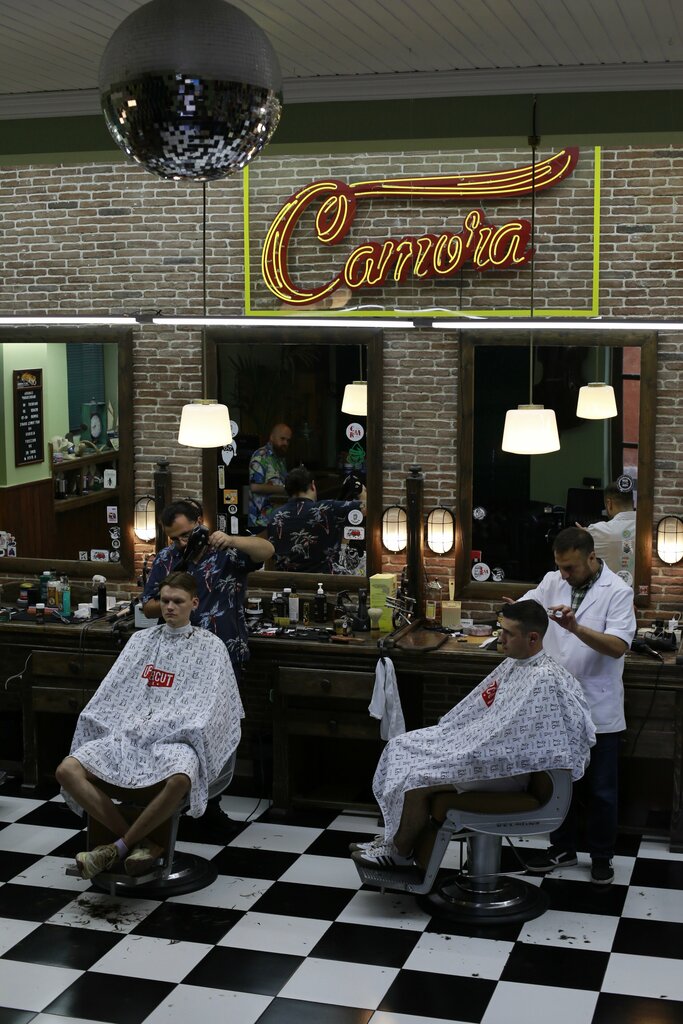 Berberler Camora, Tiflis, foto