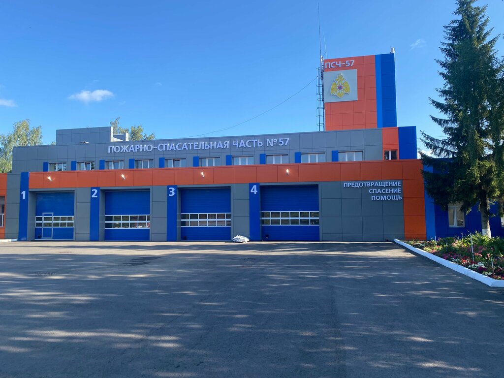 i̇tfaiye Pozharnaya chast № 57, Nijnekamsk (Tüben Kama), foto