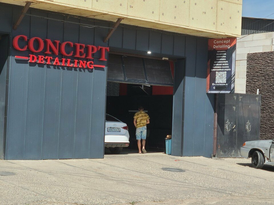 Otomobil servisi Concept detailing, Astrahan, foto