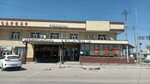 Server (Iýsýf Saremı kóshesi No:503, Sairam Urban Housing Estate), kafe  Çimkent'ten (Şımkent'ten)
