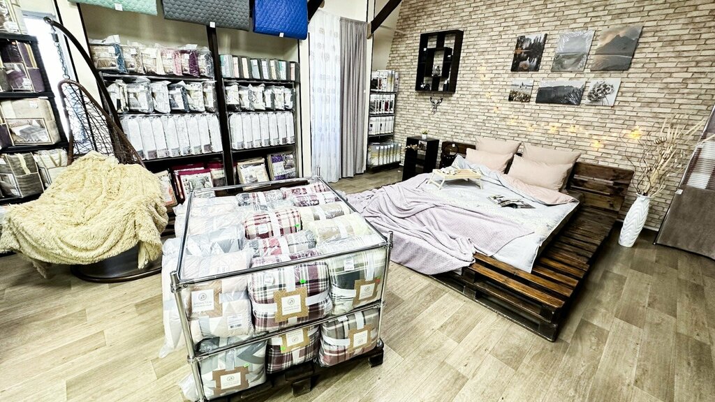 i̇ç dekorasyon ürünleri Дар, Altayski krayı, foto