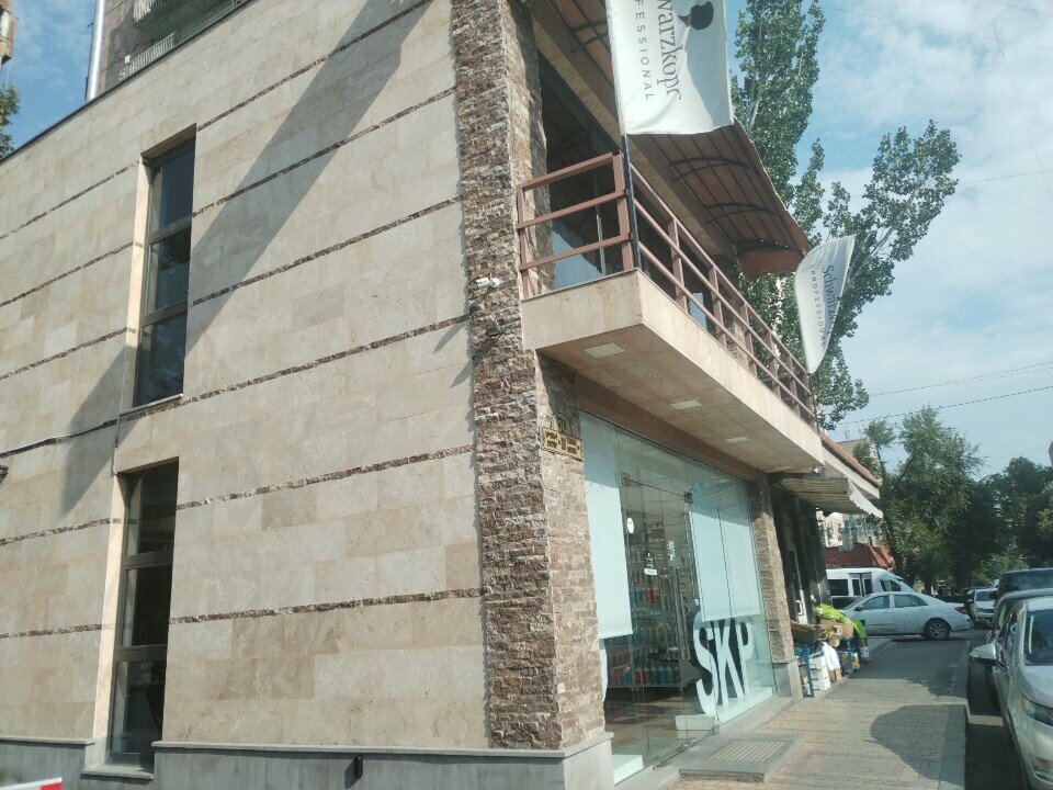Güzellik salonu Idea-S, Erivan, foto