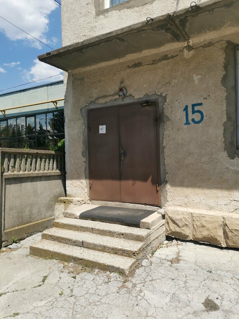 Klima satışı Vizitare Climatica, Kişinev, foto