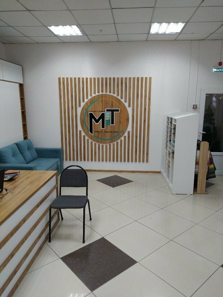 Özel mobilya yapımı Furniture-transformer, Karağandı, foto