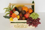 Rassil Gift Trading (11/2, 94 Street, Al Ragayeb 1, Mid Sector, Ajman), çiçekçiler