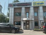 Notary Itekeev A. N. (Raiymbek Avenue No:491/2), noterler  Almatı'dan