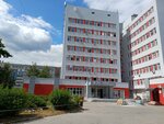 Lipetsk City Polyclinic № 1 (P.I. Smorodina Street No:13), poliklinikler  Lipetsk'ten