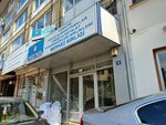 Çankaya Esnaf ve Sanatkarlar Kredi Kefalet Kooperatifi (Kale Mah., Konya Sok., No:27, Altındağ, Ankara), dernekler, birlikler  Ankara'dan