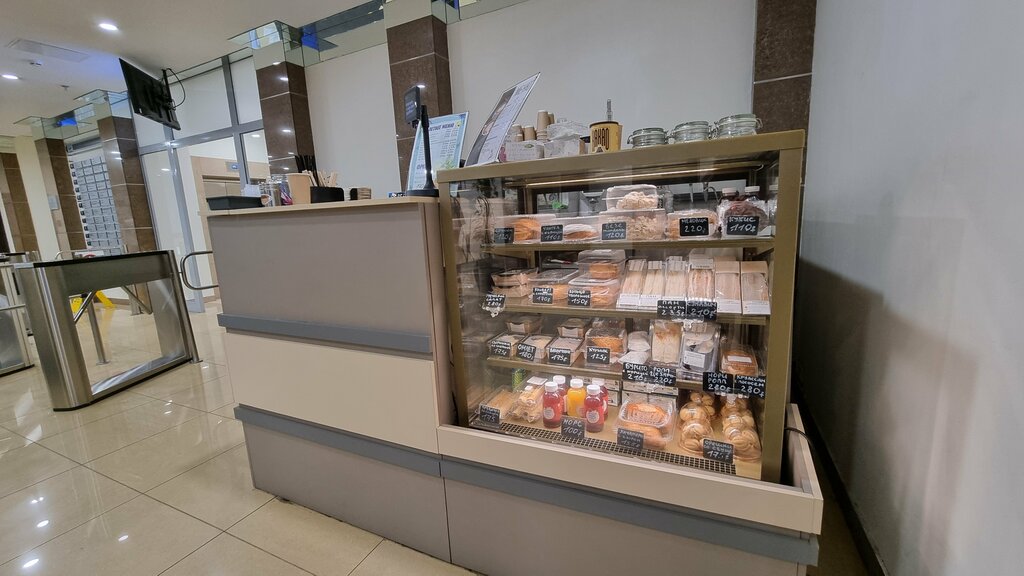 Kahve dükkanları Зерно, Moskova, foto