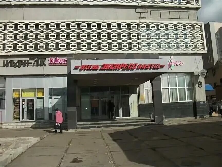 Hobi kulüpleri Пространство для души, Kazan, foto