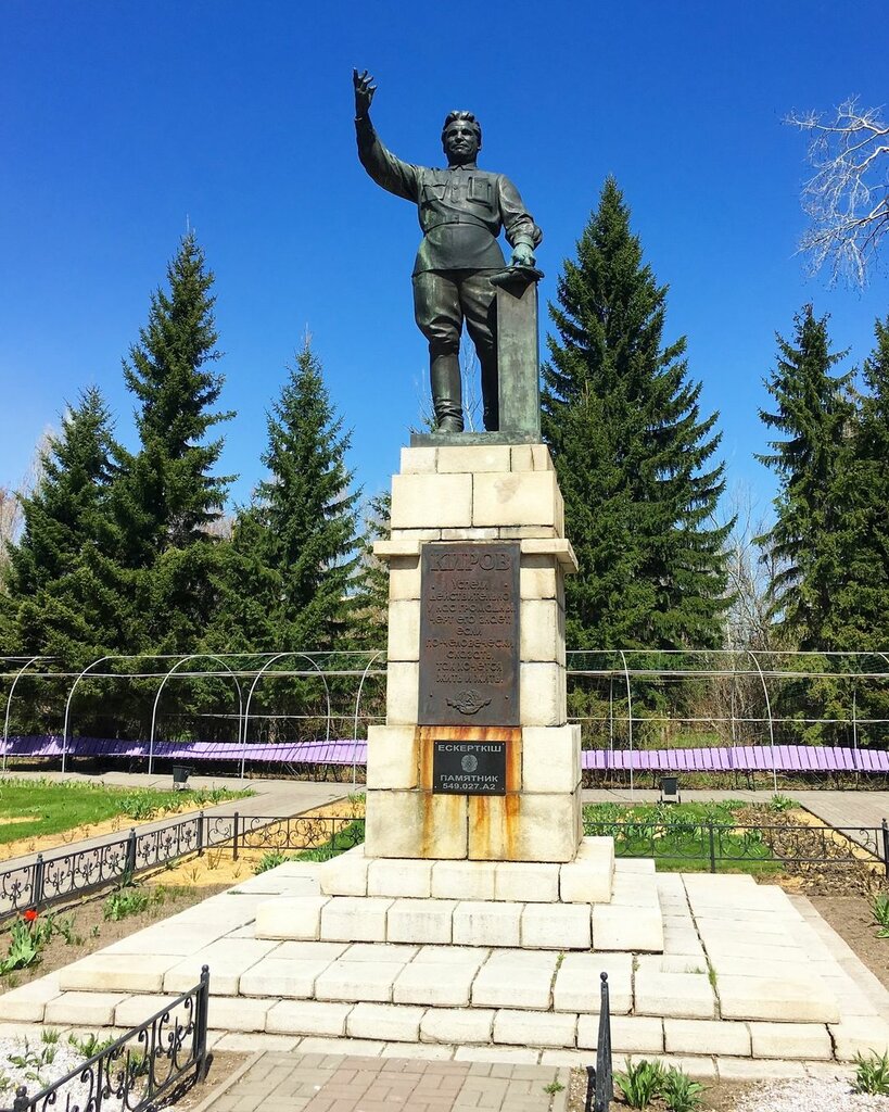 Anıt, heykel S. M. Kirov, Öskemen (Ust‑Kamenogorsk), foto