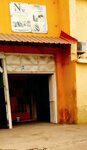 Ner (Luanda Province, Municipality of Luanda, Calemba), metal ürün firmaları  Loanda'dan