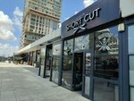 Short Cut (İstanbul, Başakşehir, Kayabaşı Mah., Armağan Sok., 1N), kuaförler  İstanbul'dan