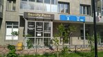 Beauty point (Lesnikov Street No:27/1), güzellik salonu  Krasnoyarsk'tan