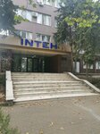 Muhara Global (strada Meșterul Manole No:18), cam ve cam ürün üreticisi  Kişinev'den