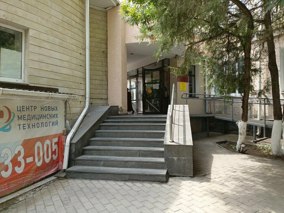 Diş sağlığı poliklinikleri Городская клиническая поликлиника № 1, стоматологическая поликлиника, Stavropol, foto