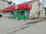 Sberbank of Russia (No:1А, 4th Microdistrict), atm'ler  Tobolsk'tan