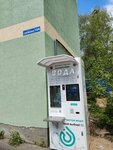 Аква Капитал (Snezhnaya Street No:10А), su otomatı  Nijni Novgorod'dan