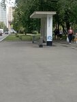 Pulkovskaya Street (Moscow, Avangardnaya Street), toplu taşıma durağı  Moskova'dan
