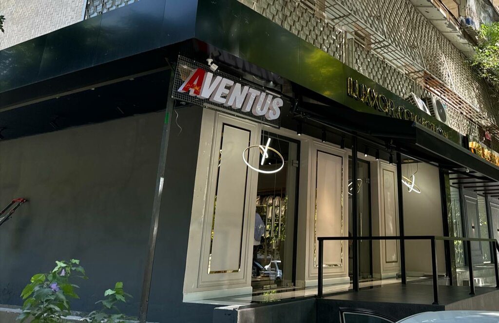 Bilgisayar kulübü Aventus, Taşkent, foto