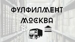 Амек (Beryozovaya ulitsa No:5к2, Maryino Settlement), müşteri memnuniyeti  Moskova'dan