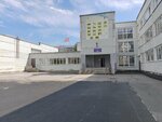 Центр, спортивный клуб карате киокусинкай (Nevelsky street No:53/1), spor kulüpleri  Novosibirsk'ten