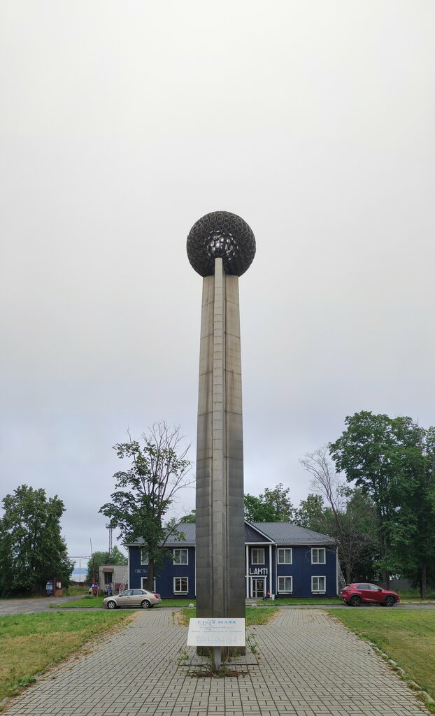 Kültür ve eğlence parkları Mayak Public Garden, Petrozavodsk, foto