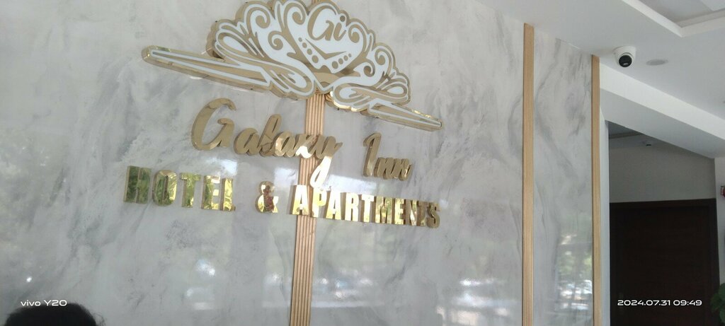 Otel Galaxy inn hotel, Islamabad, foto