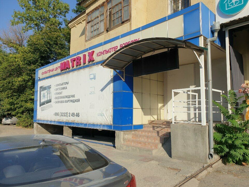 Elektronik eşya mağazaları Matrix, Osh, foto