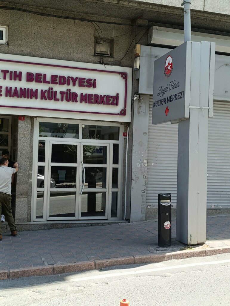 Belediyeler, devlet daireleri Halktaş Belediye Başkanlığı, İstanbul, foto