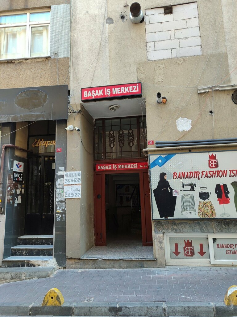 Hukuk büroları Avukat Rahmi Çelik, İstanbul, foto