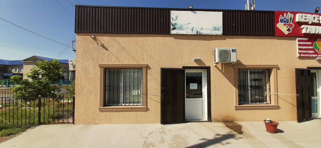 Giyim mağazası Kausar, Atırav, foto