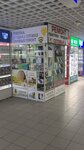 Ремонт телефонов (Pyatnitskoye Highway No:18), telefon tamir servisi  Moskova'dan