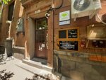 Tipsy by Casa De Locos (Spendiaryan Street No:3), bar  Erivan'dan