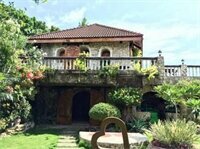 Otel Baluarte de Argao Beach Resort, , foto