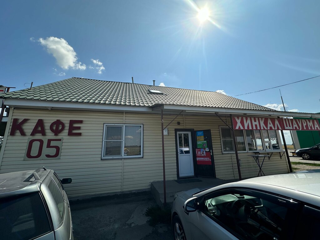 Fast food Вкусно перекуси здесь, Voronejskaya oblastı, foto