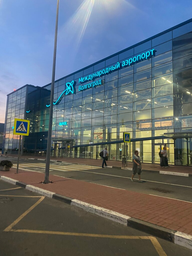 Havaalanı terminali Volgograd international airport, terminal C2, Volgograd, foto