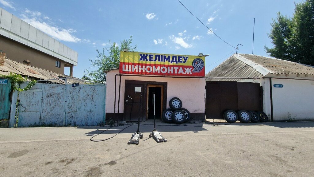 Oto lastik tamiri Tire service, Taraz, foto